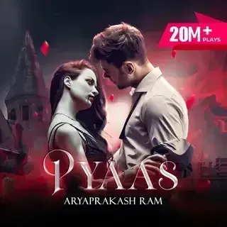 Pyaas | प्यास | Author - Saumya Dubey