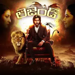 Khadgam|ఖడ్గం