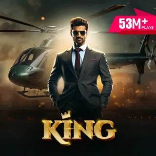 King | కింగ్