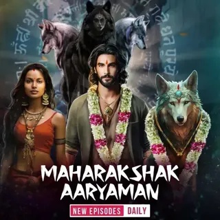 Phunkaar | फुंकार