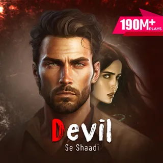 Devil Se Shaadi | डेविल से शादी