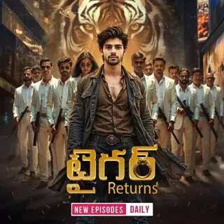 Tiger Returns - Listen on Pocket FM