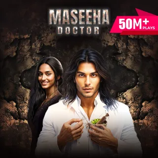 Maseeha Doctor | मसीहा डॉक्टर