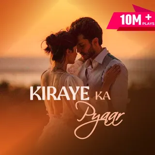 Kiraye Ka Pyaar |किराए का प्यार |Author - Teller of Tales