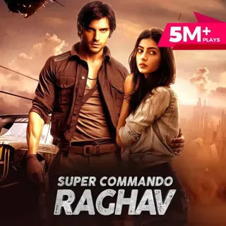 Super Commando Raghav | सुपर कमांडो राघव