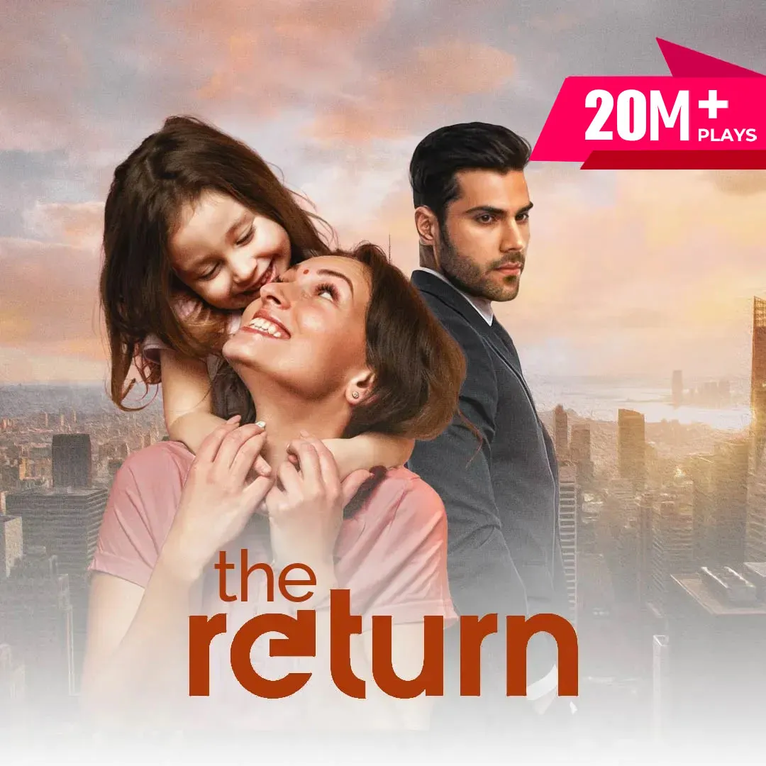 The Return | द रिटर्न