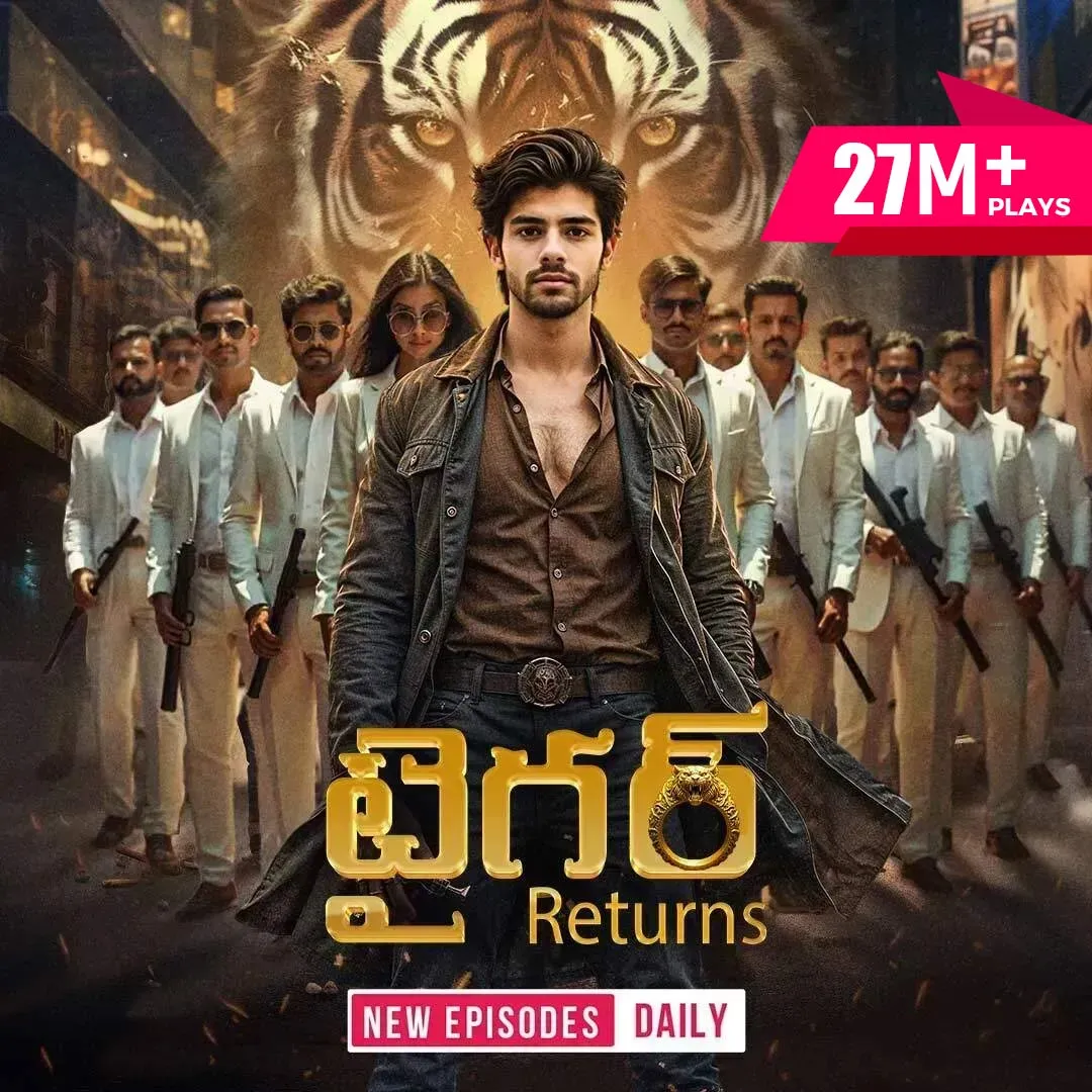 Ep 3 - Panjaa Visirina Puli - Tiger Returns | టైగర్ రిటర్న్స్
