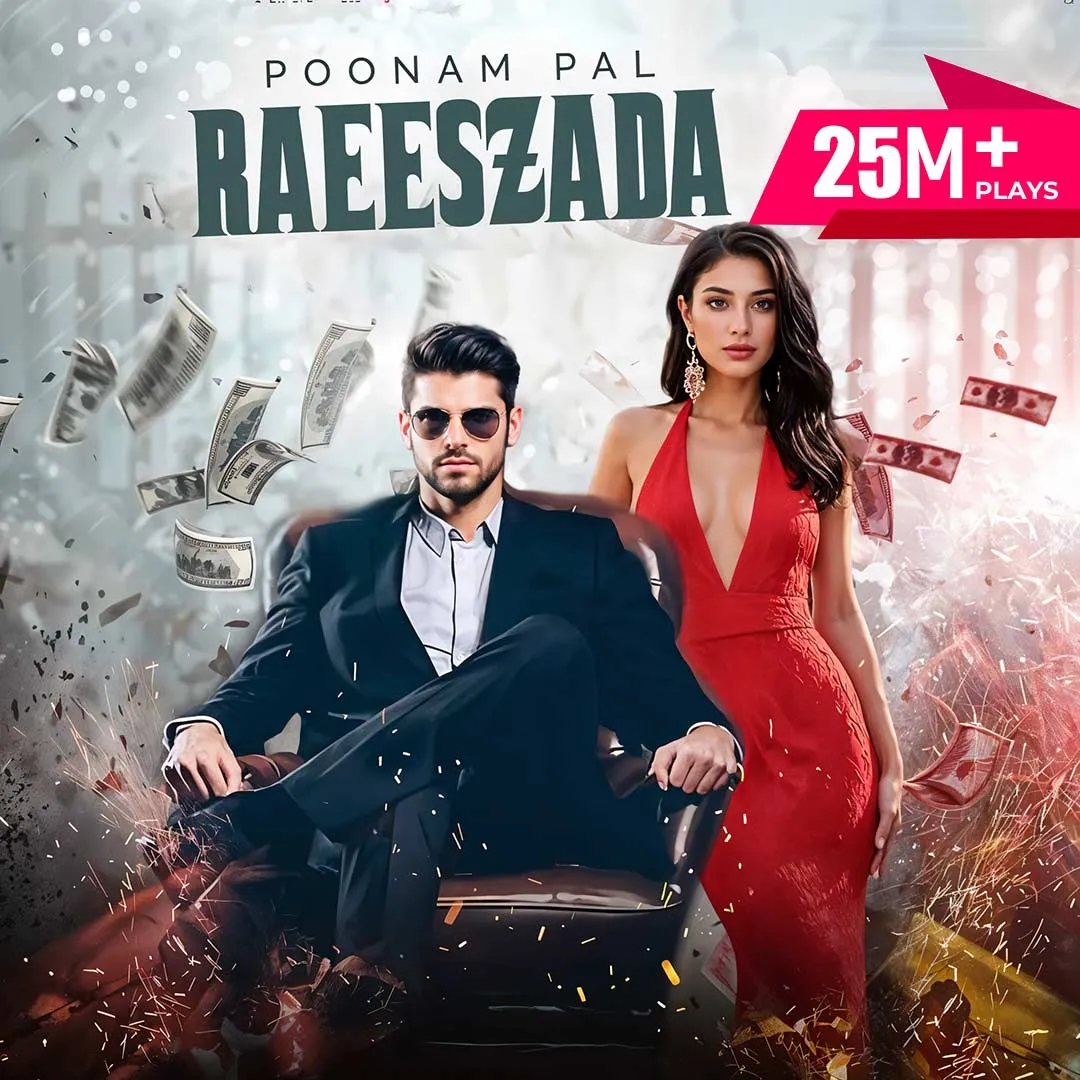 Ep 1 - ब्रेक अप!