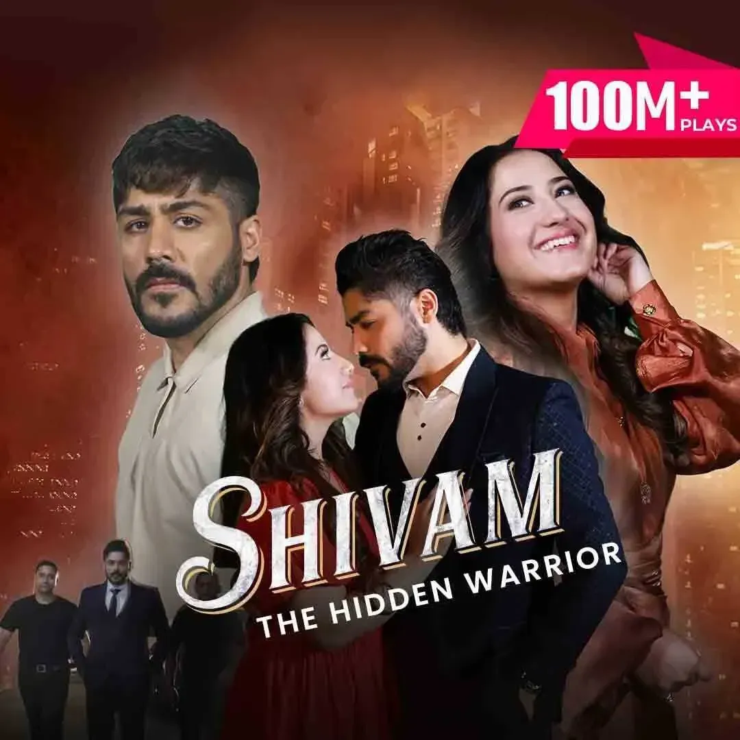 Ep 1-कुछ तो है