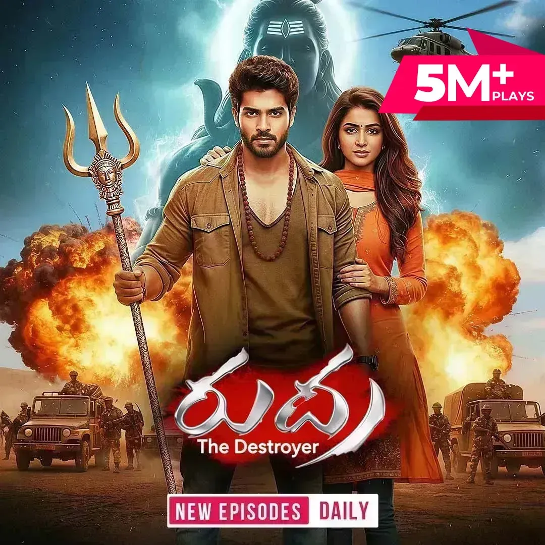 Ep 5 - Avamananiki Saraina Gunapatam - Rudra - the Destroyer | రుద్ర ...