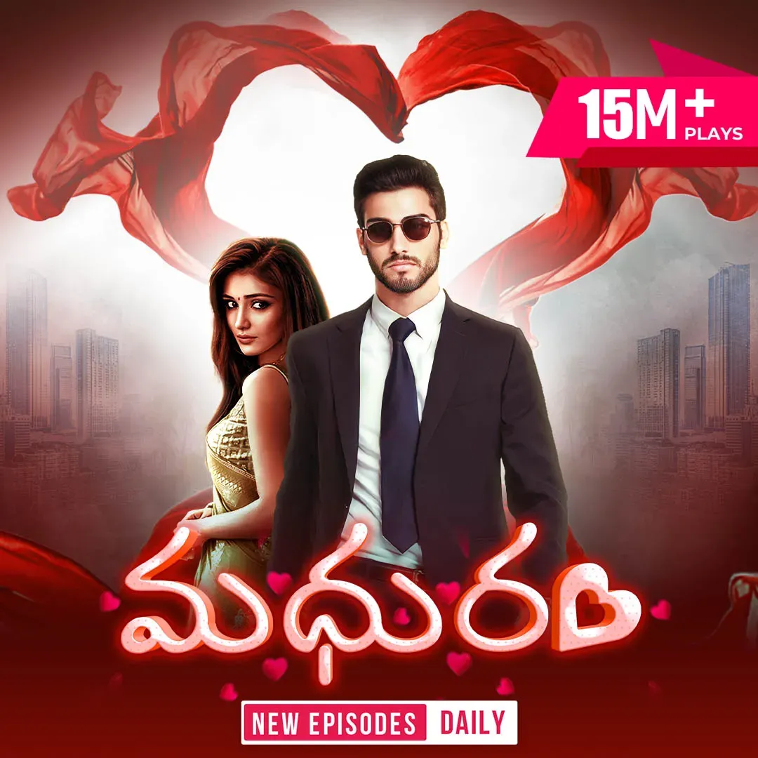 Ep 2 - Naa Life Naa Ishtam